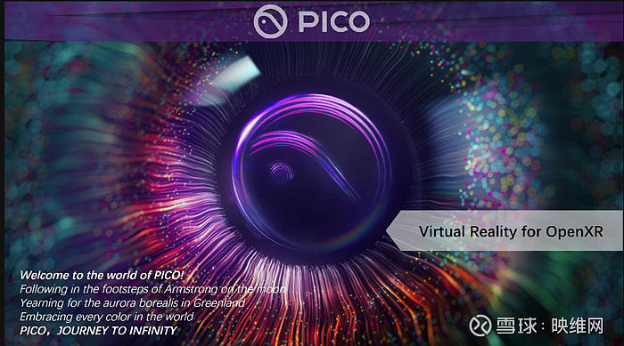 PICO Unreal Engine OpenXR插件已发布 （映维网Nweon 2022年11月22日）于今年4月正式推出的Unreal 5旨在为社区带来前所未有的自由度、保真度和... - 雪球