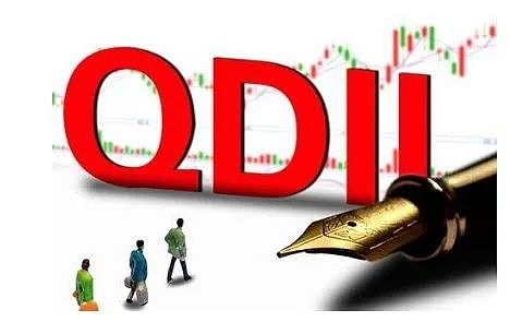 QFII真的是外资投资风向标吗？ QDII、QFII2006年下半年，中国内地投资者主要是通过QDII（合格的境内机构投资者）渠道进入境外市场，它是在一国... - 雪球