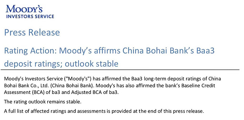 穆迪：确认渤海银行“Baa3”长期存款评级 展望维持稳定 据香港万得通讯社报道，近日，享誉全球的国际权威评级机构—— 穆迪 投资者服务公司 ...