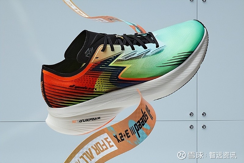 361度专业化产品赢得市场口碑，业绩成长表现再获券商正面评级 11月27日，2022厦门马拉松鸣枪开赛，国内知名运动品牌361°（01361 ...