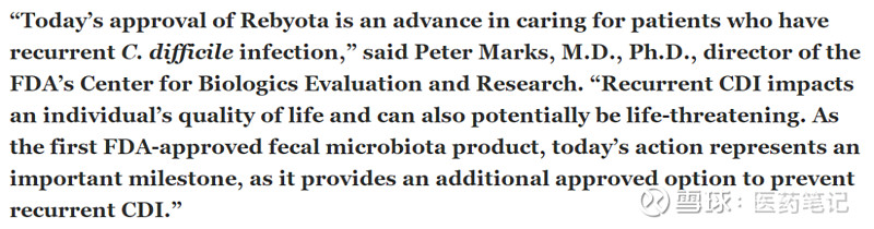 FDA批准首款粪便微生物疗法 Armstrong 2022年11月30日，FDA批准辉凌制药的RBX2660上市，用于降低18岁以上成年人艰难 ...
