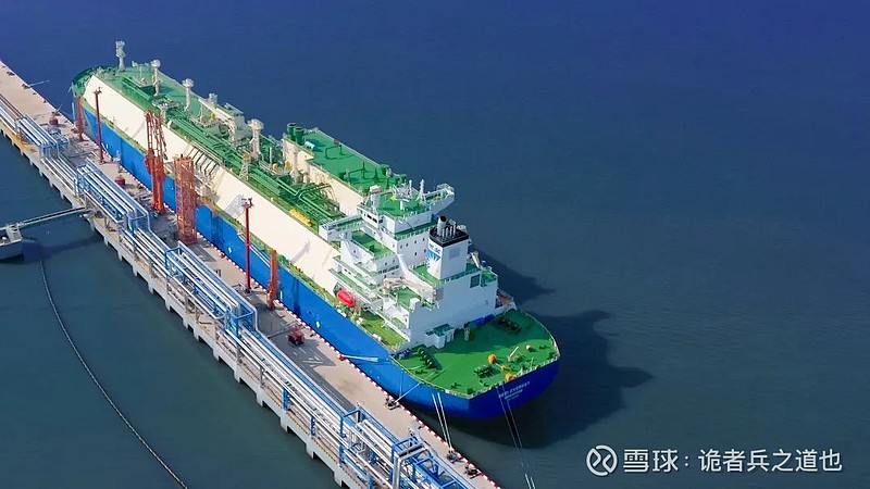 $卫星化学(SZ002648)$ 2021年2月22日，全球最大乙烷运输船（VLEC）“Seri Everest”号靠泊... - 雪球