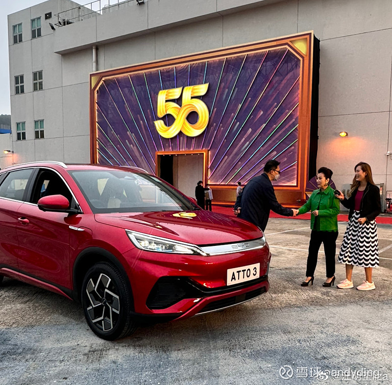 $比亚迪(SZ002594)$ 汪明荃亲自发了一条微博，看起来是 比亚迪 HK赞助的这辆车，也值了，在HK受关注度一定比... - 雪球