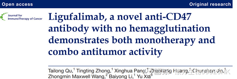 康方CD47单抗机制研究成果在《癌症免疫治疗杂志》发表 近日， 康方生物 自主研发的新一代 CD47单抗（AK117） 的作用机制研究成果全文发表于肿瘤免疫学核心期刊 《癌症免... - 雪球