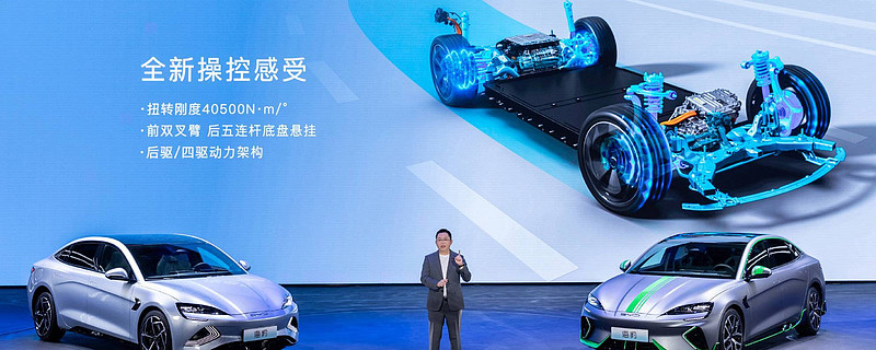 比亚迪CTB技术到底是什么？对于我们车主来说有那些优势？ 比亚迪 CTB技术是一种将电池包上盖与传统结构的车身底板集成，构成上盖“刀片电池”、托盘的整车三明治结构。比亚迪 的CT... - 雪球