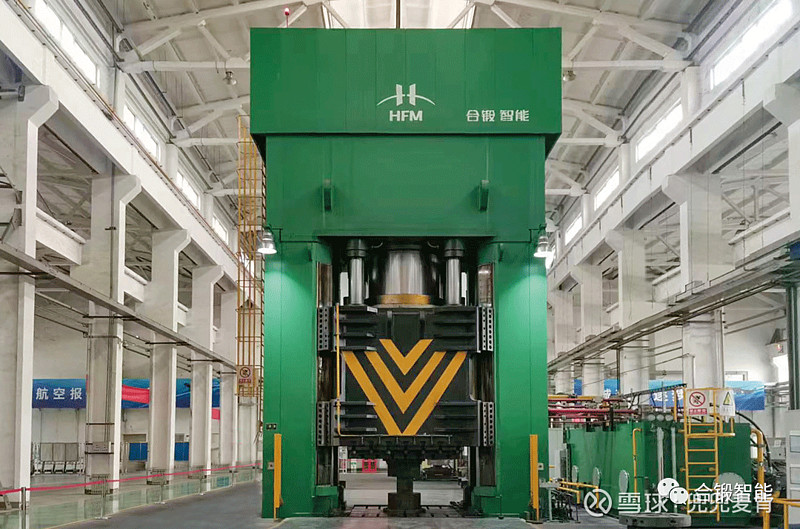 国家级荣誉 | 合锻智能获制造业“单项冠军示范企业”殊荣 合锻智能 2022-12-15 08:56 发表于安徽 近日，... - 雪球