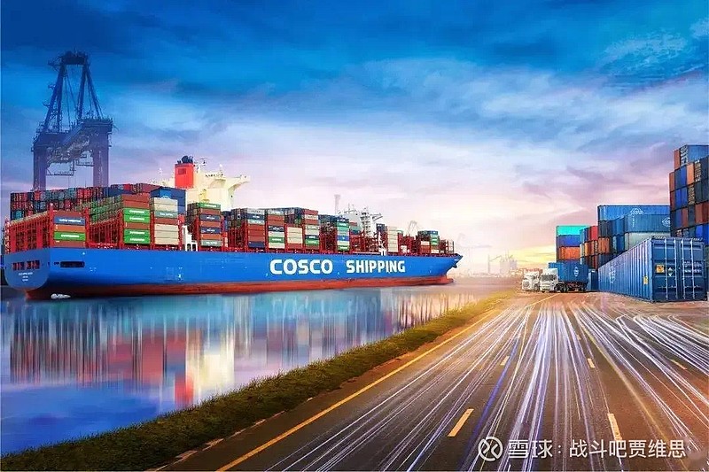 中远海运旗下的数字化航运：电子提单服务iqax Ebl在中国地区的试行体验 今年6月，iqax Ebl区块链电子提单正式获得国际保赔集团（ig）的认可，具备了大规模应用推广的条件。目前，已在