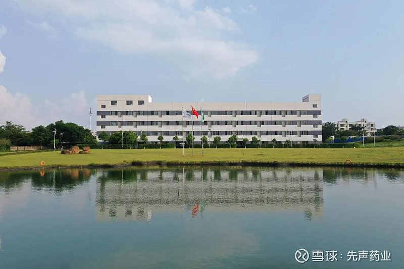 里程碑！抗新冠候选创新药先诺欣™（SIM0417）完成II/III期临床全部患者入组 12月18日，$先声药业(02096)$ 在港交所发布 ...