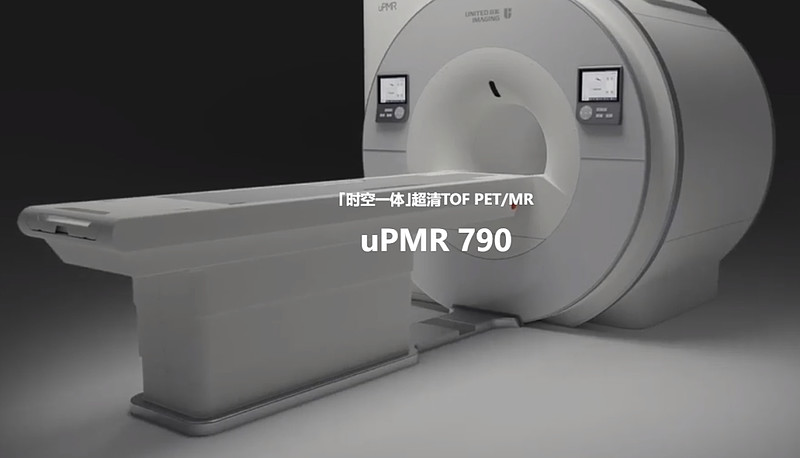 1.44亿！仅靠一款设备，联影再获超级大单 来源：医疗器械经销商联盟4.1亿！仅靠一款设备，“收割”大笔订单...1.44亿大单，花落联影 ...