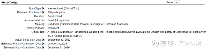 泽纳仕：Obexelimab启动三期临床 Armstrong 2022年12月22日，泽纳仕生物在Clinicaltrials.gov上注册了 ...