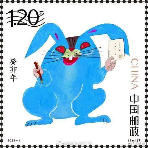 这鸡巴兔,确实呕 这种鸡巴东西都能出来,实乃魔幻现实主义。 雪球