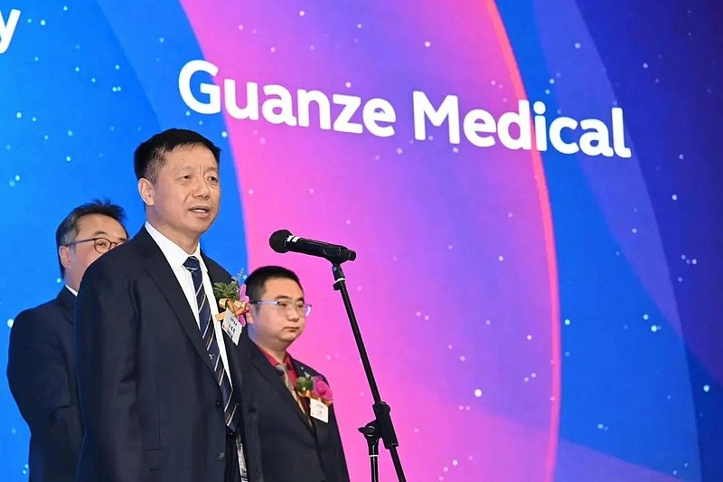 冠泽医疗GUANZE MEDICAL，成功在香港IPO上市，早盘暴涨逾226% $GUANZE MEDICAL(02427)$ 2022年12月29日，济南冠泽医疗器材有限公司的开曼控股公司 ...