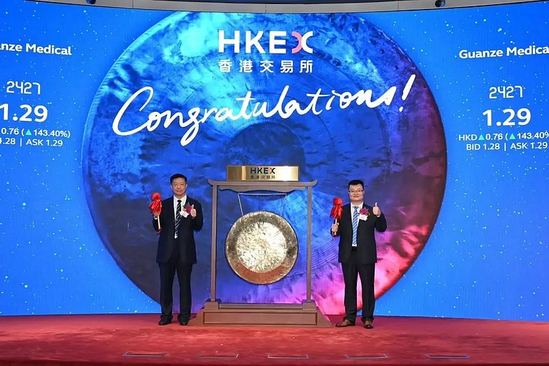 冠泽医疗GUANZE MEDICAL，成功在香港IPO上市，早盘暴涨逾226% $GUANZE MEDICAL(02427)$ 2022年12月29日，济南冠泽医疗器材有限公司的开曼控股公司 ...
