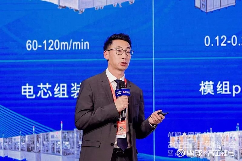 兴储世纪：预计2025年钠离子电池产业化落地 摘要 兴储世纪副总裁成都研究院副院长、首席电池科学家刘杨博士认为，钠离子电池尚处于研发和产业化 ...