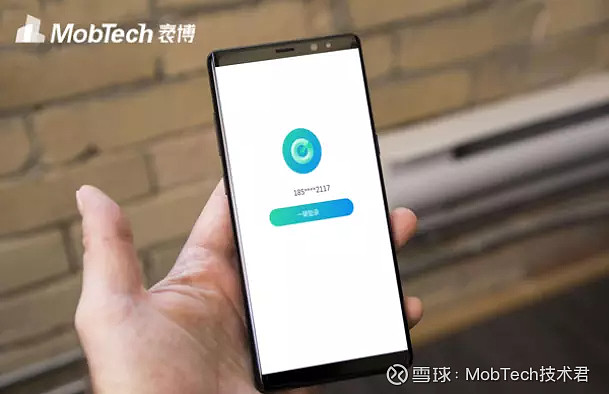 MobTech秒验 | APP用户运营必经的三个阶段：定位、验证、发展 App用户运营怎么做？小编归类为以下三个阶段：一、定义阶段在App研发规划阶段，在没有真实用户可以研究的情况下，需要通过 ...
