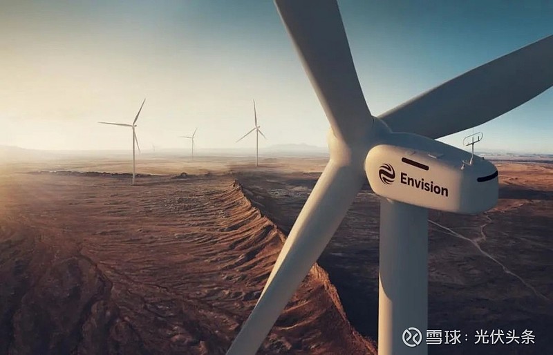 出海加速，远景能源再获4GW国际大单！ 2022年远景能源国际化战略硕果累累。公开信息显示，近期远景能源再获4GW国际大单，覆盖北非、中东 ...