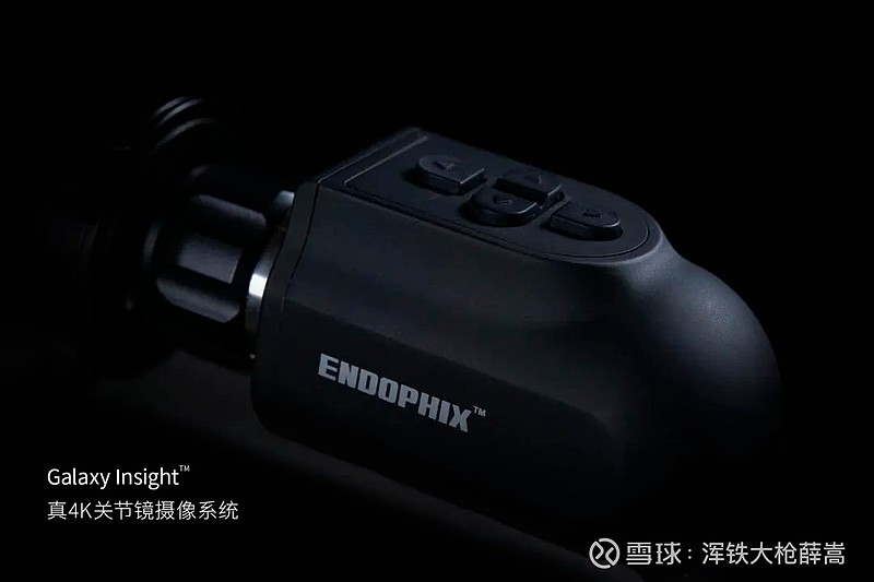 竞捷医疗®“Galaxy Insight™ 真4K关节镜摄像系统”获批上市 新品上市 | 竞捷医疗®“Galaxy Insight™ 真4K ...