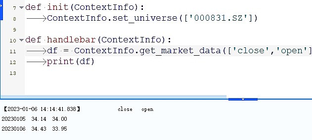量化交易Python实用功能函数（11） 获取行情数据 ContextInfo.get_market_data()用法： ContextInfo.get_mark... - 雪球