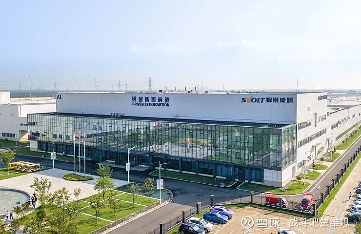 中远海运物流供应链北京大区连续中标汽车物流项目 近日，中远海运物流供应链北京大区充分发挥系统合力，在中远海运物流供应链集装箱物流事业部的指导下，高效协同厦门外代、连云港 雪球