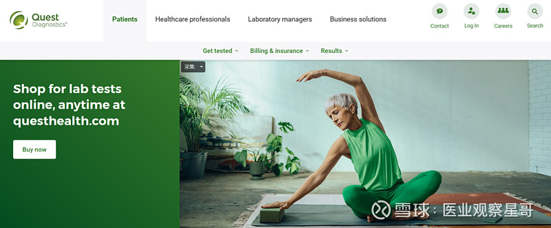 659亿！第三方检验所巨头Quest业绩发布 有观点，有态度 这是医业观察的第1661-6期文章 参考：360Dx 来源：IVD从业者网 ...