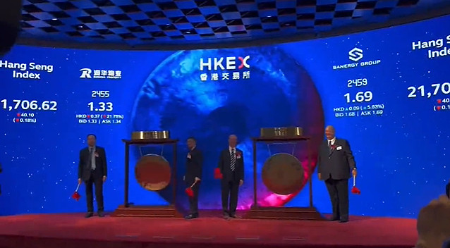 昇能集团，石墨电极全球制造商，成功在香港IPO上市 $昇能集团(02459)$ 2023年1月17日，昇能集团有限公司 SANERGY ...