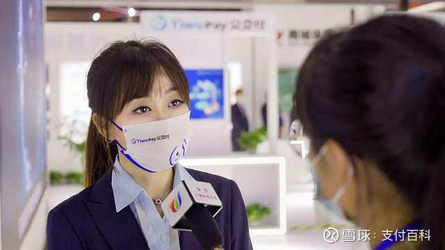 对话Yiwu Pay张雯晶：跨境支付会有一个“新星”品牌 从“买全国、卖全国”走向了“买全球、卖全球”，义乌小商品城在40年的时间里发生了翻天覆地的变化。如今，面朝义乌市场，Yi... - 雪球
