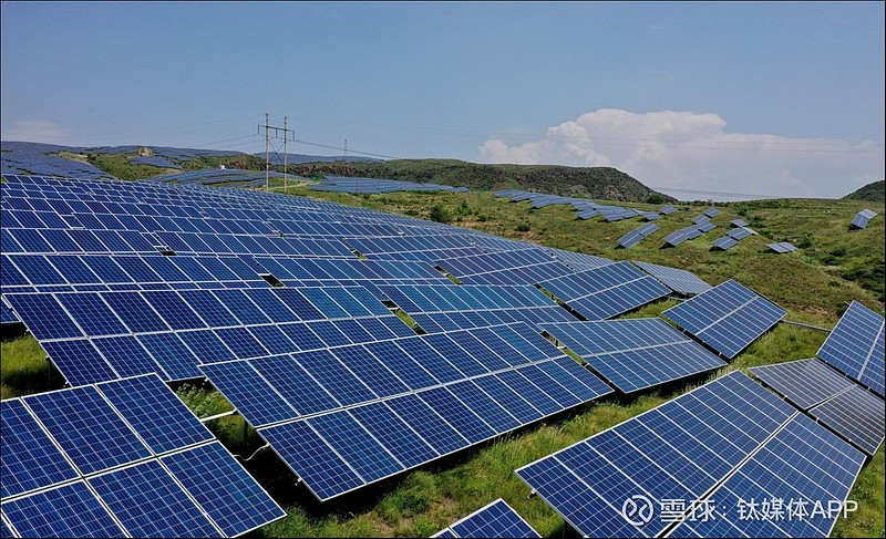 Solar Giant Longi Starts Biggest Ever Capacit... BEIJING, January 20 ...