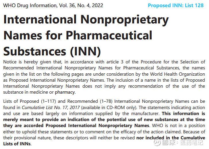 百利药业：PD-L1/4-1BB/CD3/ROR1四抗的氨基酸序列 Armstrong 2023年1月19日，世界卫生组织（WHO）发布了药物 ...