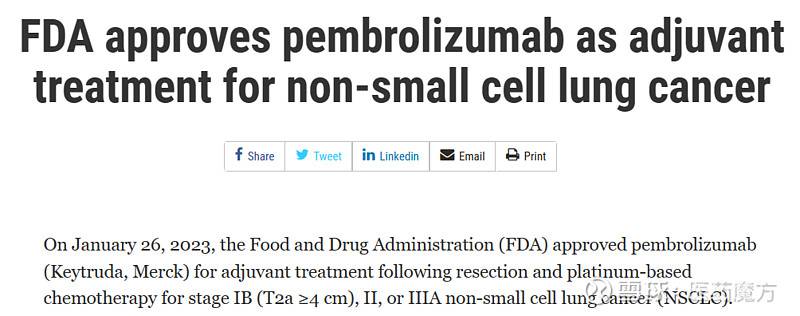 FDA批准Keytruda新适应症，用于非小细胞肺癌辅助治疗 1月26日，FDA 批准 默沙东 帕博利珠单抗（Keytruda）新适应症，用于IB期（T2a≥4cm）、II或IIIA... - 雪球