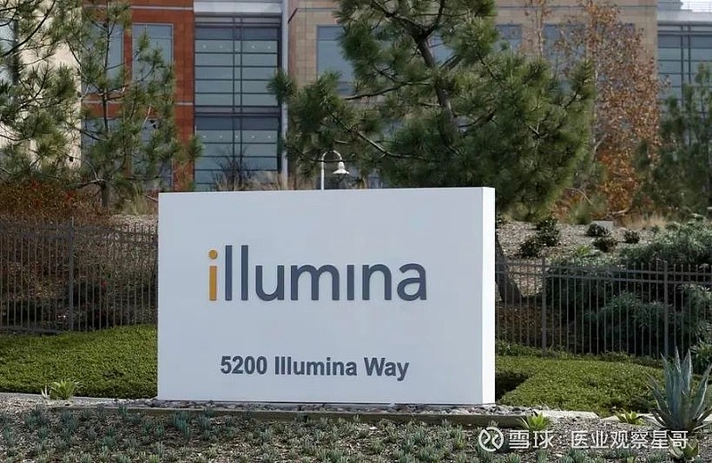 Illumina又败诉了...... 有观点，有态度 这是医业观察的第1673-3期文章 参考：360Dx 来源：严选IVD原料产前测试公司Ravgen周三在... - 雪球
