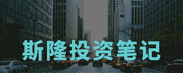 日荷限制出口光刻机?外交部:损人不利己 今日财经热点i日荷将限制向中方出口半导体设备对于日本、荷兰已与美国达成协议,同意限制向中国出口制造先进半导体所需的设备 雪球