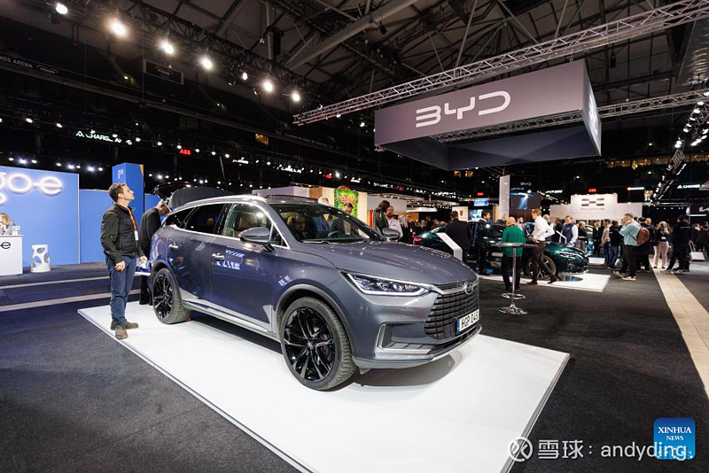 $比亚迪(SZ002594)$ 比亚迪 ATTO3/唐EV/汉EV亮相斯德哥尔摩举办的eCarExpo，国内其他品牌 小... - 雪球
