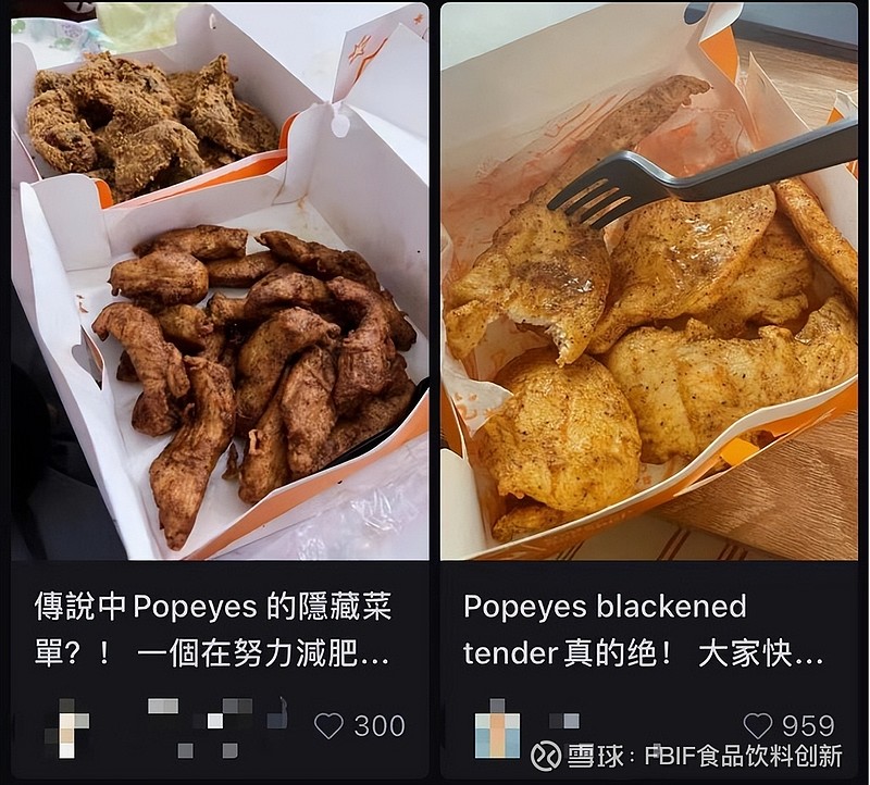 Tims天好中国和Popeyes中国宣布合并！我们采访了CEO卢永臣 2023年2月9日， Tims天好 中国（Nasdaq: THCH）公司宣布，Tims天好中国董事会批准同意与Popey ...