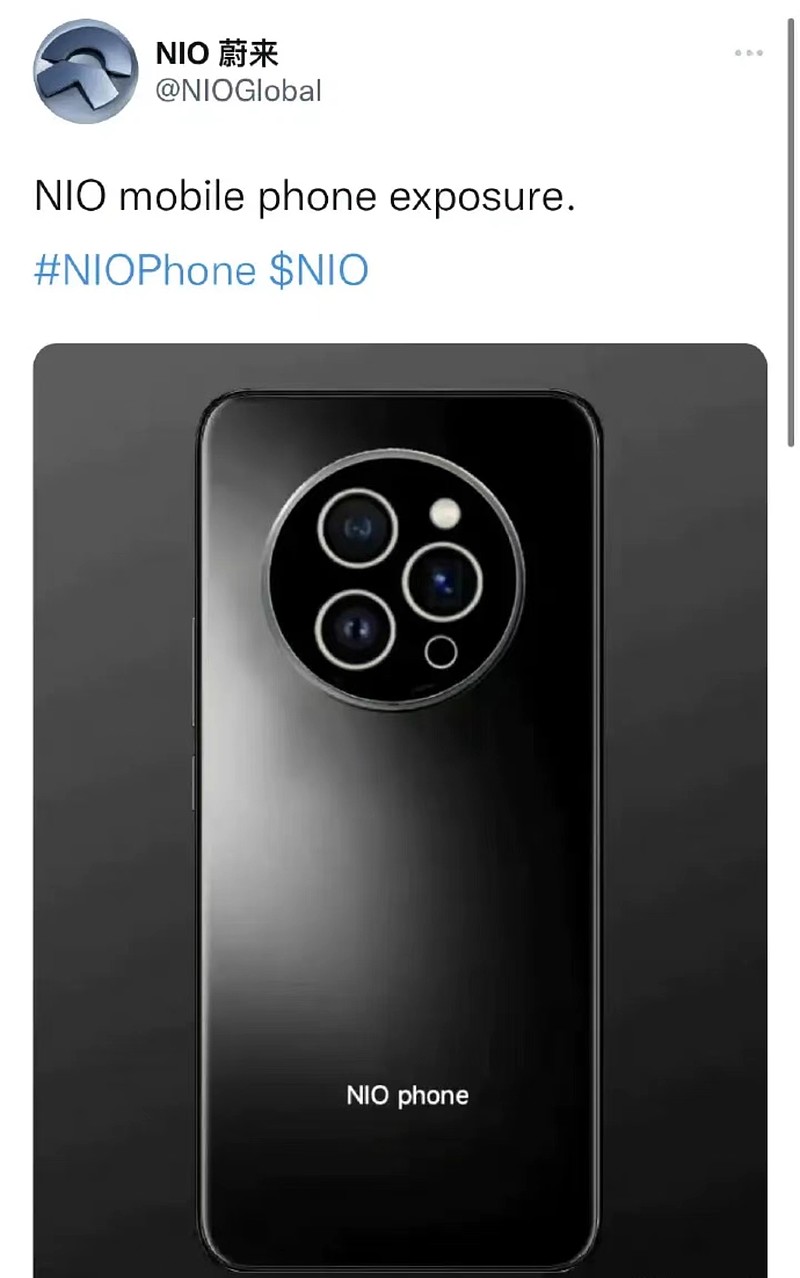蔚来nio phone官图曝光，预计售价5000-7000元 蔚来 的 nio phone官图曝光，我能说nio有点“不务正业”吗？ 蔚来汽车 才刚刚站稳脚跟，又开始捣鼓别的，先把蔚... - 雪球