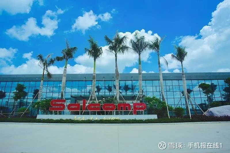 领益智造大动作，扩产印度产能基地员工翻倍至2.5万人 近日 领益智造 旗下子公司赛尔康（Salcomp）对外表示，计划在未来2-3 年内将其在 ...