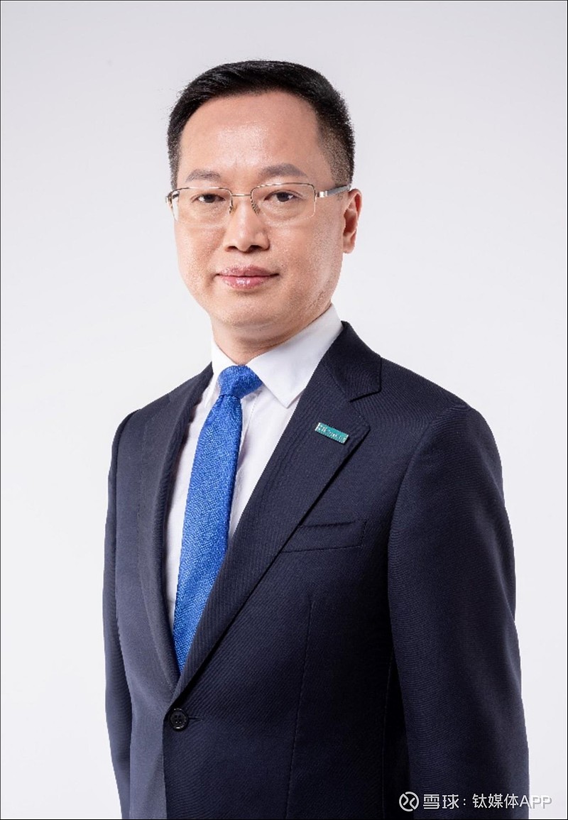 Jia Shaoqian Becomes Chairman of Hisense Group BEIJING, February 14 ...