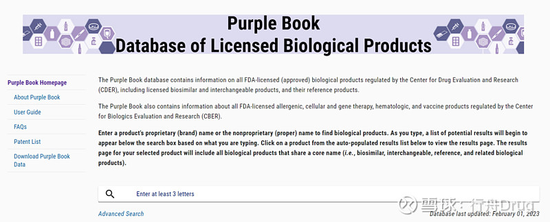 一文了解 FDA官网 本文作者：刘洋 审核老师：王孝东、魏巍、王亚蕊 前言 近年来，随着国内创新药迅速发展，批准上市的新药数量也逐渐增长。但国... - 雪球