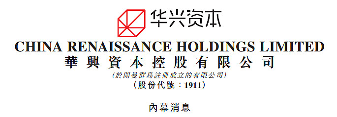 资本大佬包凡失联,华兴资本回应 华兴资本控股01911 网页链接 华兴资本控股 01911hk于昨日2月16日公告,董事会得悉公司暂时 雪球