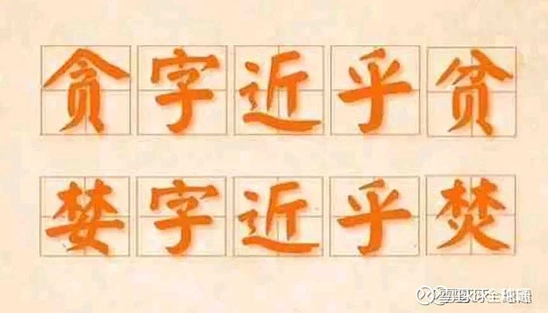 果真一亏钱,觉都睡得香,一个午觉睡了接近俩小时 雪球