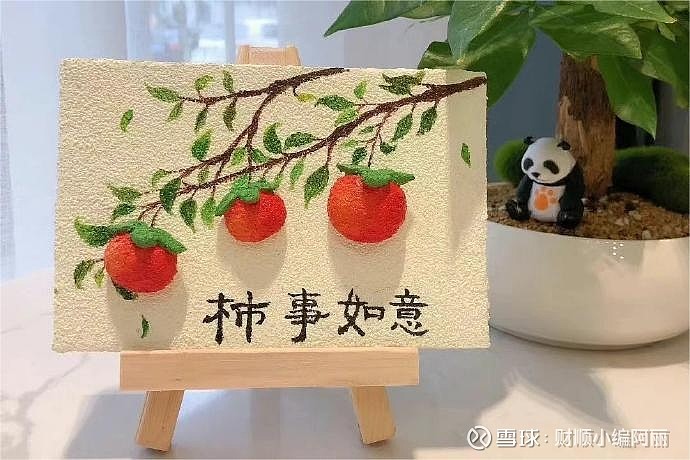 做空沪深300etf怎么买？ 做空 沪深300ETF 的方式有两种：卖出沪深300ETF或者买入沪深300ETF的认沽期权。第一种卖出 沪深300ET... - 雪球