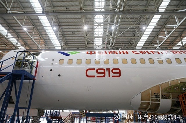 拿下1200架订单后，C919验飞失利原因何在？人民日报一语道破 近日，国产C919大飞机兔年首飞、收获超1200架海内外订单的消息无疑令人振奋。对于国产C919而言，有人对其给予厚望 ...