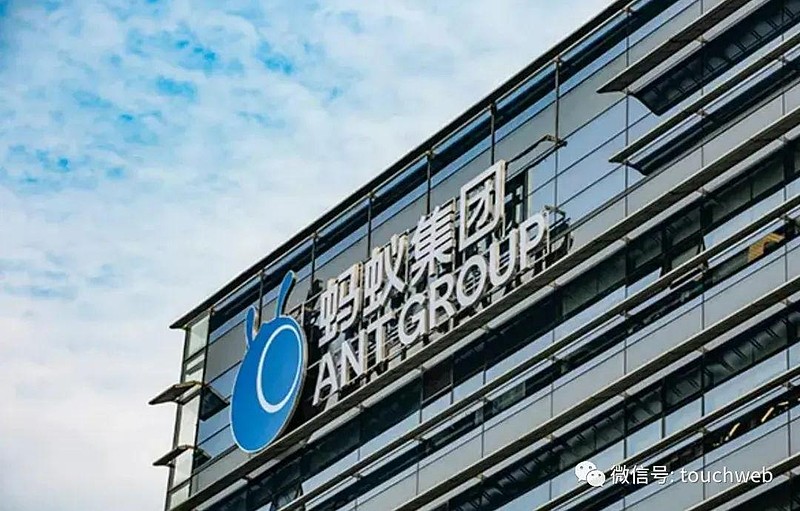 蚂蚁集团半年少了271亿利润 已与阿里进行架构隔离 雷递网 乐天 2月23日 阿里巴巴 (纽交所代码:baba及港交所代号:9988)今日公布财报。阿里巴巴2022年第四季 雪球