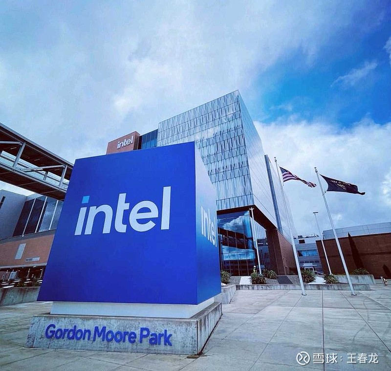 过去十几年， 英特尔 错过了几乎所有芯片行业的巨大变革，它被 英伟达 ， 台积电 超越是自己导致的从先进的半导体设计和制... - 雪球