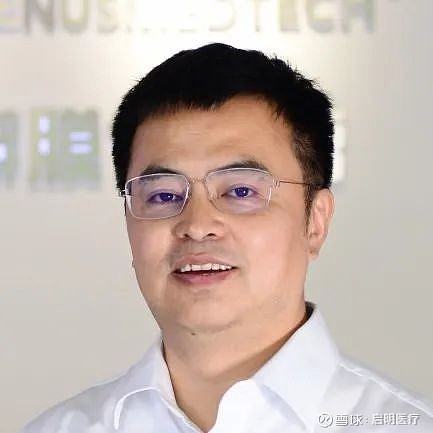 评价完美 | 启明医疗Venus-PowerX®于CRT2023成功完成全球首次手术直播 2月27日，杭州启明医疗器械股份有限公司（“ 启明 ...