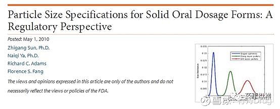 FDA专家对粒度控制的要求及解释与看法 点击上方的 行舟Drug 添加关注 基于国内外最新法规指南理念和监管形势解读，聚焦研发和质量保证关键点 ...