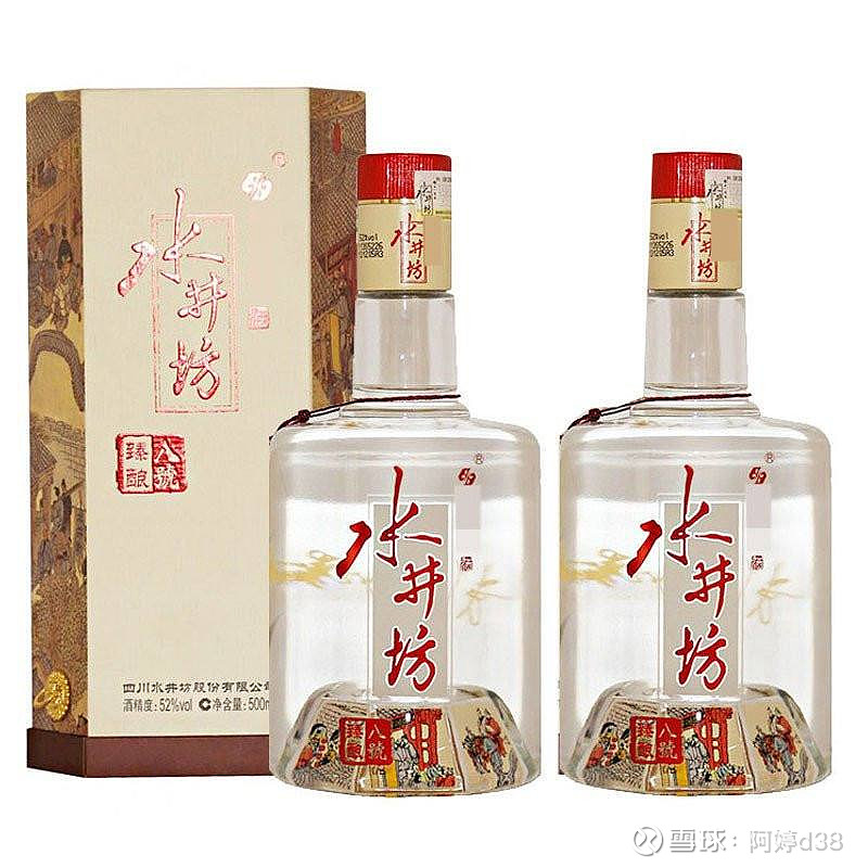 水井坊创新升级，新一代水井坊产品以科研赋能白酒酿造微生态 2022年4月11日，全新升级的 水井坊 ·井台在各大平台上线，新一代井台以“一独双 ...