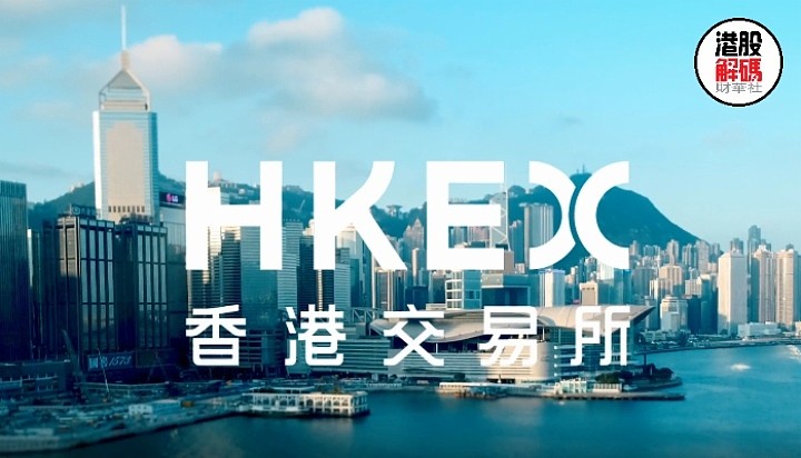 互联互通再扩容，对港交所有何影响？ $香港交易所(00388)$ 于2023年3月3日宣布，自2023年3月13日起，互联互通股票标的范围将 ...