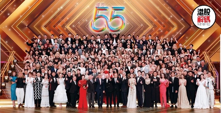 TVB要与淘宝擦出火花？ “唔 开心 钟意煮碗面”的$电视广播(00511)$ ，最近应该不会不开心啦。这两天， 电视广播 （00511.HK）的... - 雪球