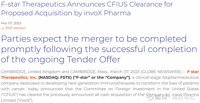 中生制药并购F-star：获美国外国投资委员会批准 Armstrong 2023年3月7日， F-star Therapeutics 宣布美国 ...