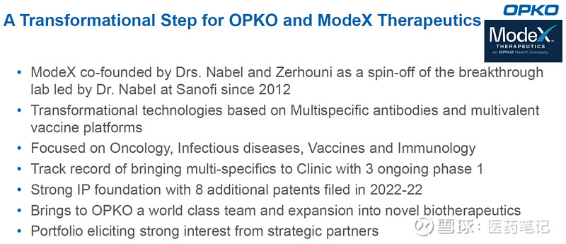 9亿美元：默沙东引进OPKO临床前阶段EBV疫苗 Armstrong 2023年3月8日， 默沙东 引进OPKO Health子公司ModeX ...